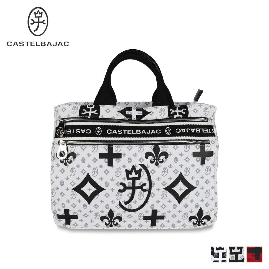 CASTELBAJAC カステルバジャック トートバッグ ニース メンズ レディース 大きめ ファスナー付き NICE 38512 : Goods Lab Plus - 通販 - Yahoo ...