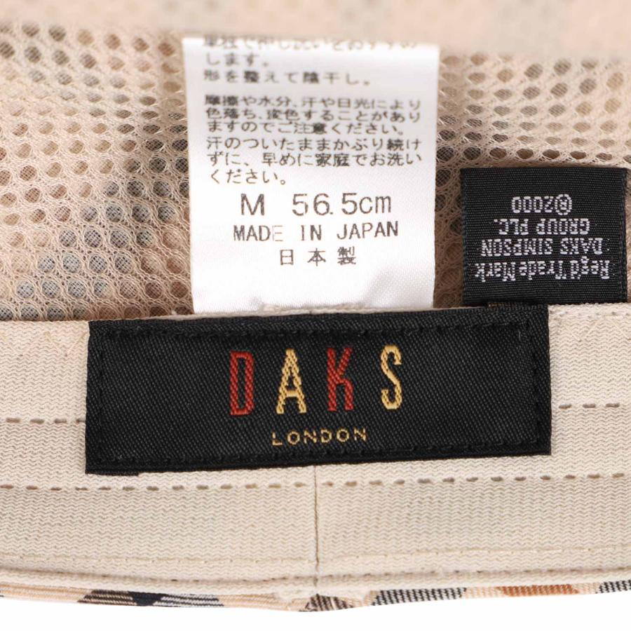 DAKS ダックス ハンチング 帽子 ハンチング帽 メンズ 大きいサイズ チェック HUNTING ベージュ D2589 : Goods Lab Plus - 通販 - Yahoo!ショッピング