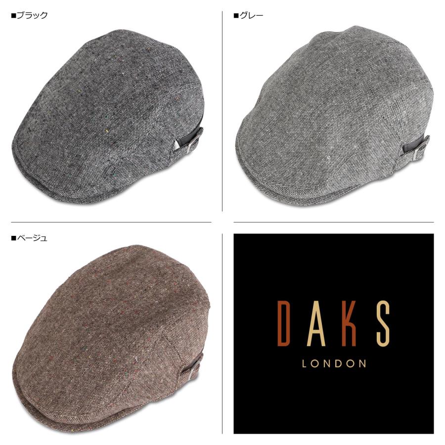 DAKS ダックス ハンチング 帽子 ベレー帽 メンズ レディース HUNTING CAP チャコール グレー ブラウン D3871 : Goods Lab Plus - 通販 - Yahoo ...
