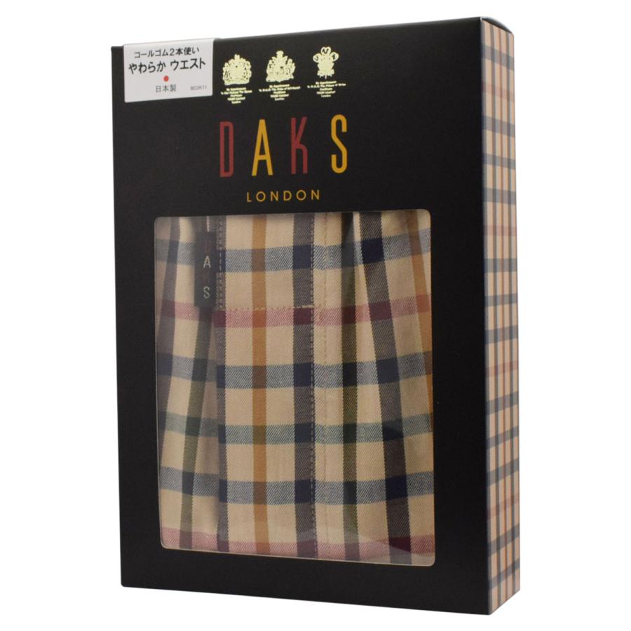 DAKS ダックス トランクス 下着 インナー アンダーウェア メンズ 前開き LL メンズ下着 男性 TRUNKS ベージュ ブラウン 0015-02 : Goods Lab Plus ...