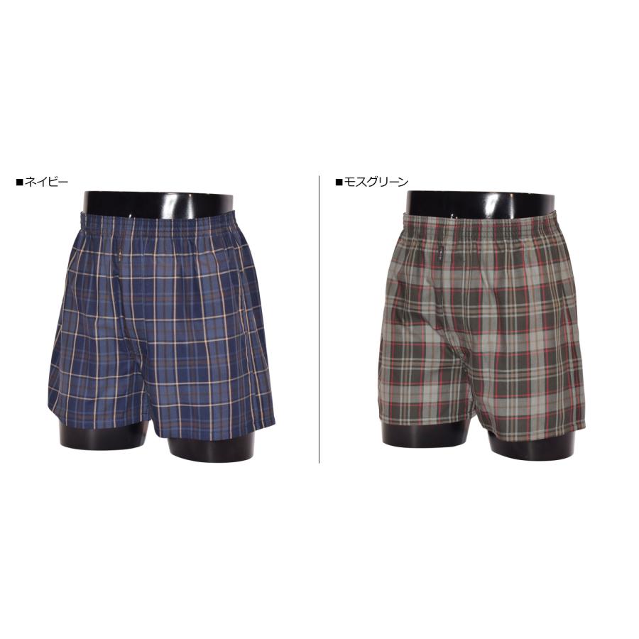 DAKS ダックス トランクス 下着 インナー アンダーウェア メンズ 前開き ソフトパイルゴム M-L メンズ下着 男性 0016-01 : Goods Lab Plus - 通販 ...