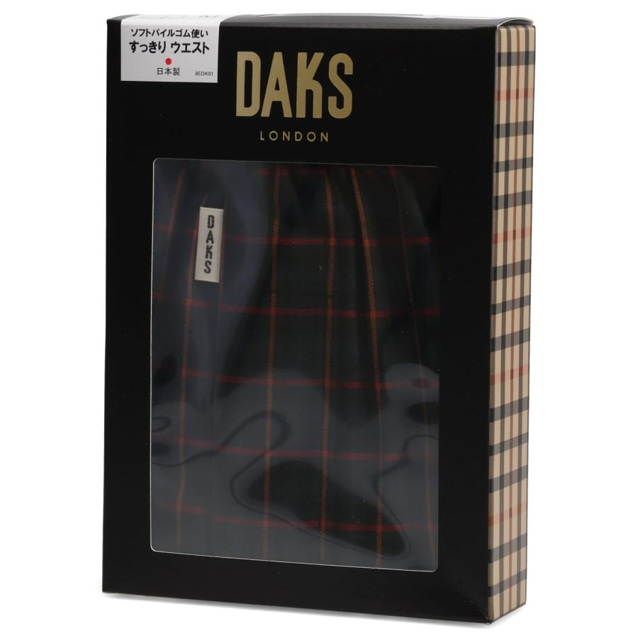 DAKS ダックス トランクス 下着 インナー アンダーウェア パンツ メンズ 前開き LL メンズ下着 男性 TRUNKS グリーン 0120-01 : Goods Lab Plus ...