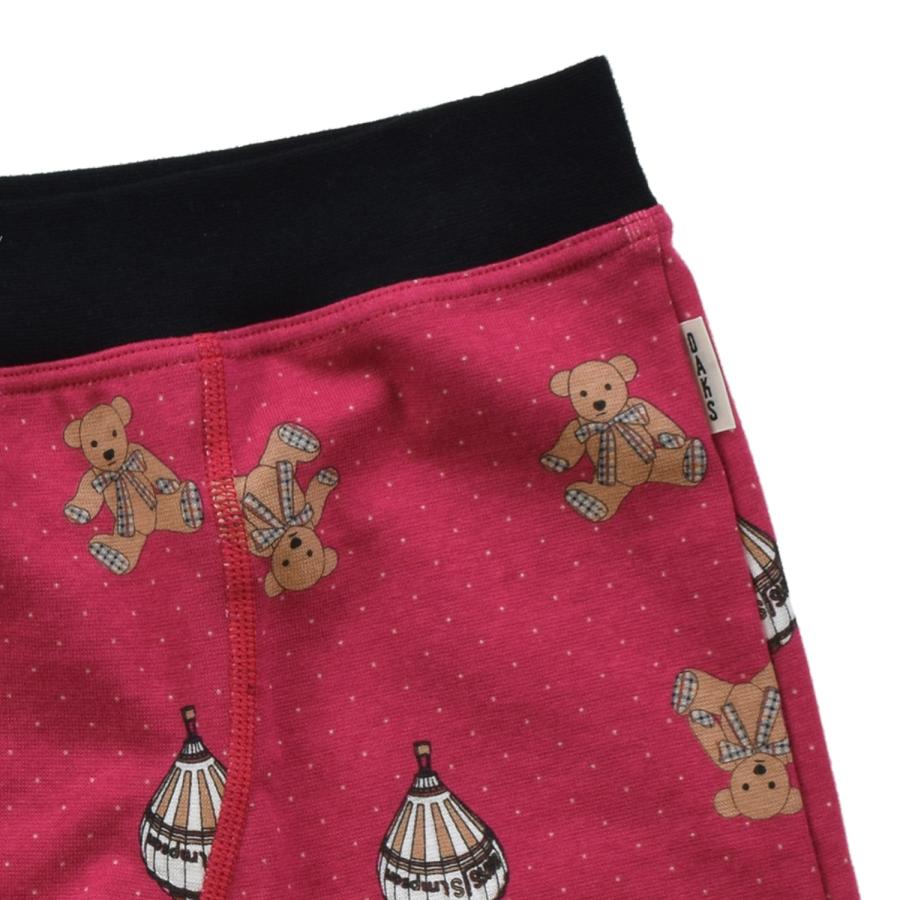 DAKS（ダックス） ボクサーパンツ 下着 インナー アンダーウェア メンズ 前開き M-L メンズ下着 男性 BOXER BRIEF ブルー ...
