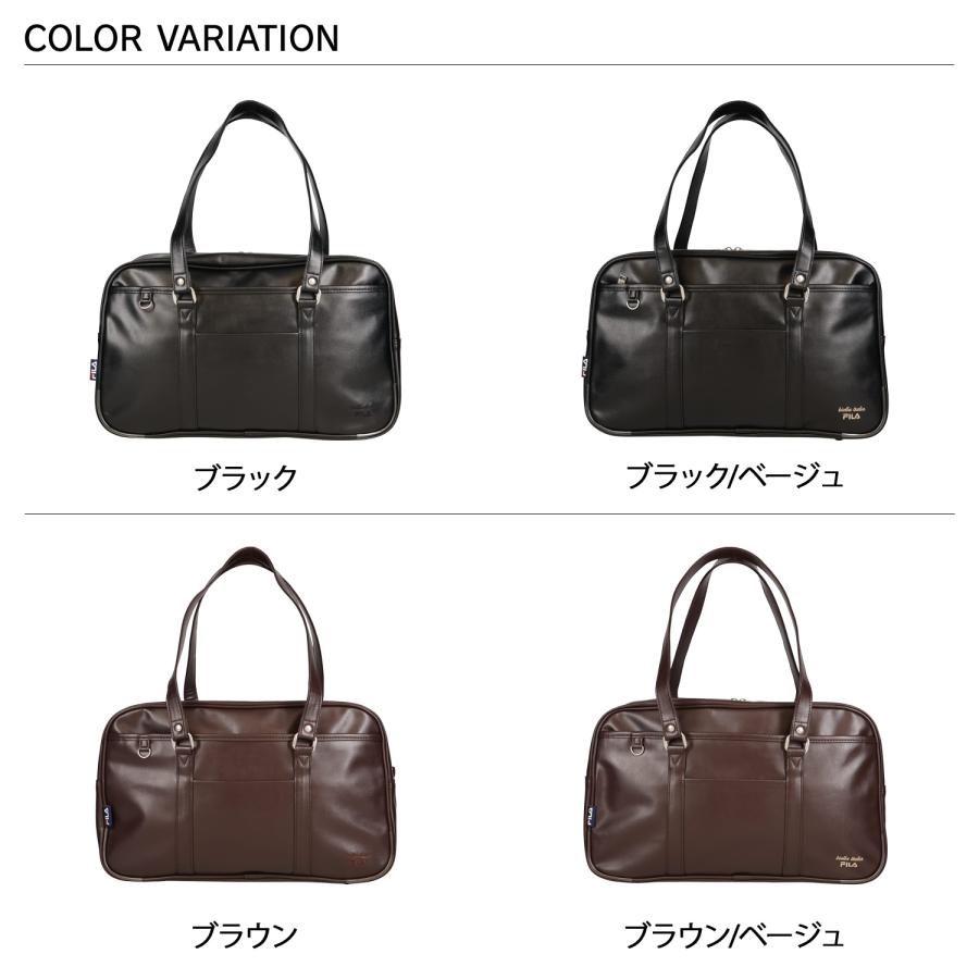 FILA フィラ バッグ スクールバッグ スクバ ボストンバッグ メンズ レディース A4 軽量 ブラック ブラウン 黒 7895 : fila-7895 : Goods Lab Plus ...