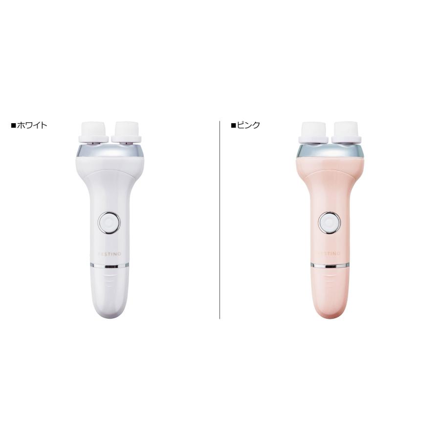 FESTINO フェスティノ 洗顔ブラシ 電動 家電 防滴 電池式 SMHB-002 : fst-smhb-002 : Goods Lab Plus - 通販 - Yahoo!ショッピング