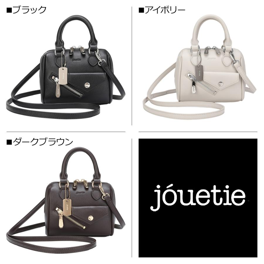 jouetie ジュエティ ボストンバッグ ショルダー ライダース jouetie ジュエティ ボストンバッグ ショルダー ライダース