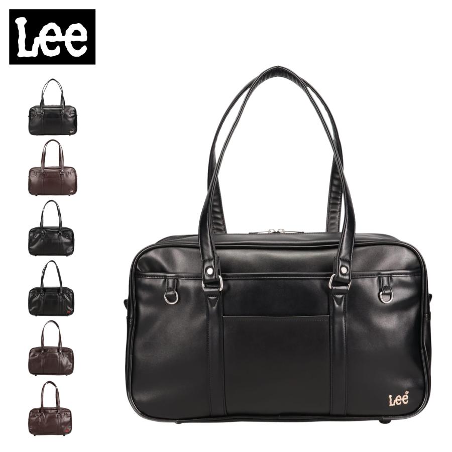 Lee リー スクールボストンバッグ メンズ レディース A4 大容量 軽量 撥水 ブラック ダーク ブラウン 黒 320-4882 : Goods Lab Plus - 通販 - Yahoo ...