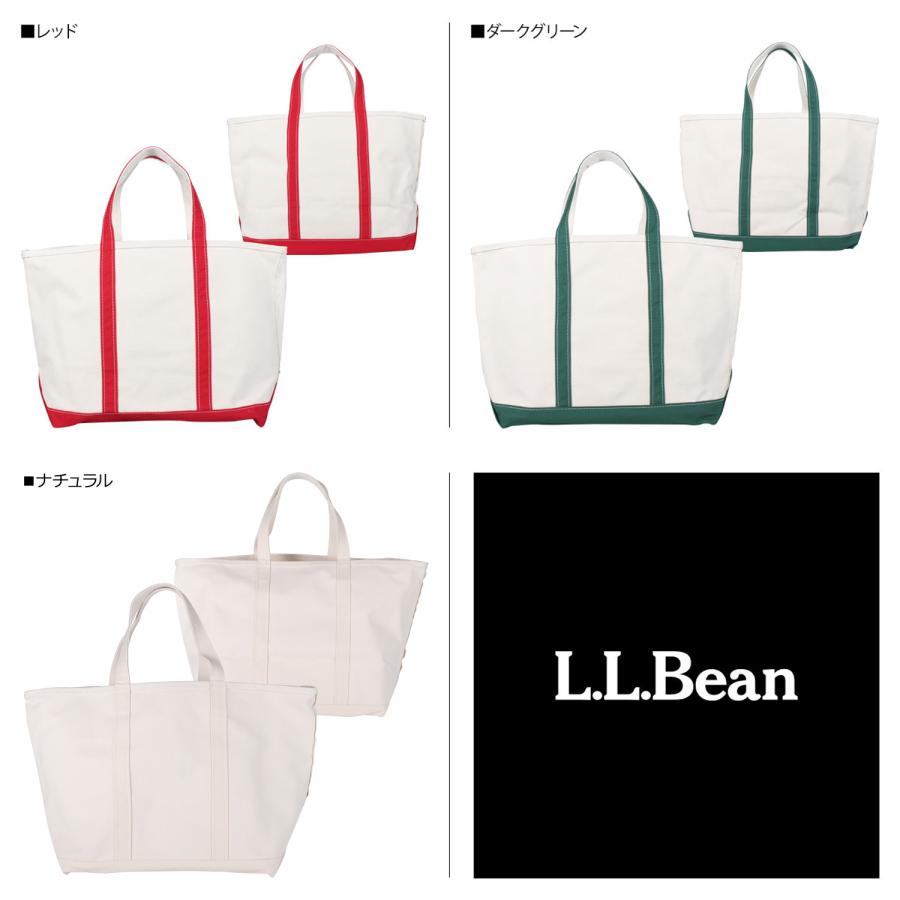 L.L.Bean LLBEAN エルエルビーン トートバッグ L レディース メンズ BOAT AND TOTE OPEN-TOP ...