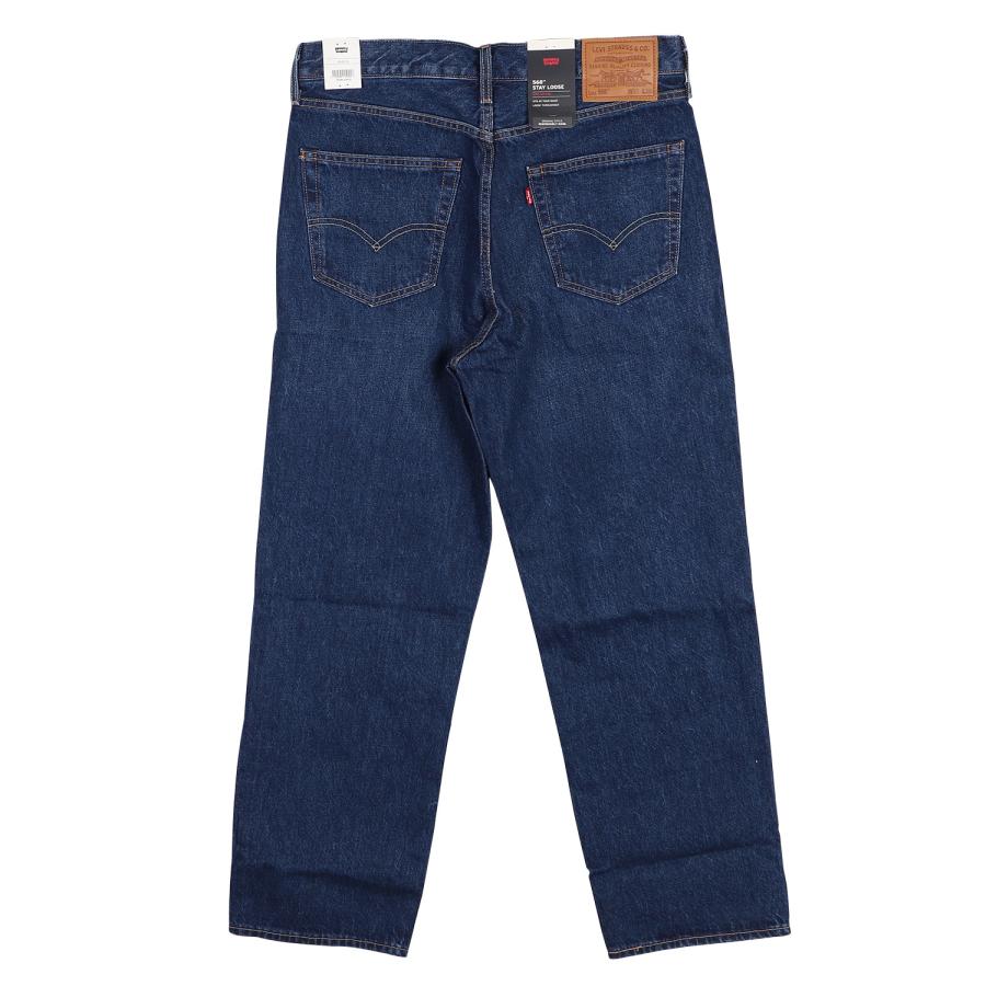 Levi's リーバイス LEVIS デニム パンツ ジーンズ ジーパン メンズ ルーズフィット STAY LOOSE ダーク ブルー ...