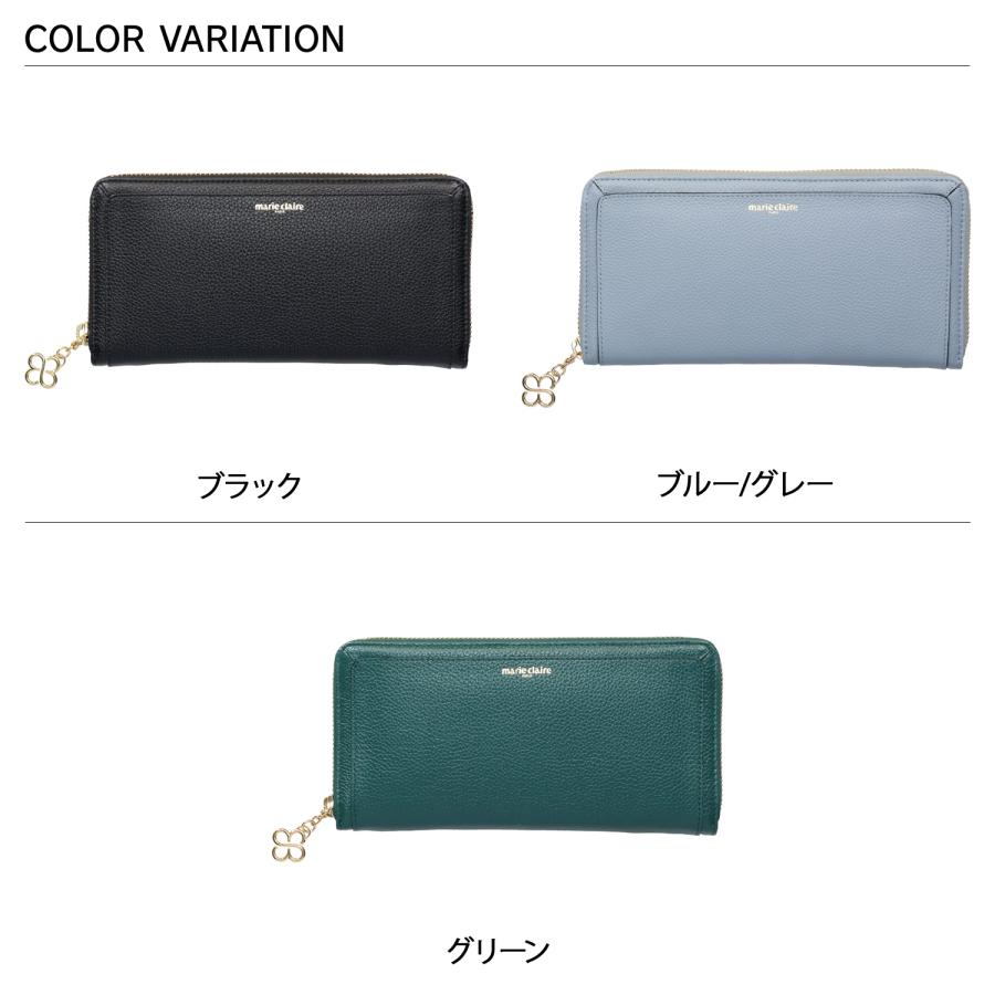 マリクレール marie claire 財布 長財布 レディース ラウンドファスナー 本革 小銭入れ付き カルーゼル 88648 予約 11月 ...