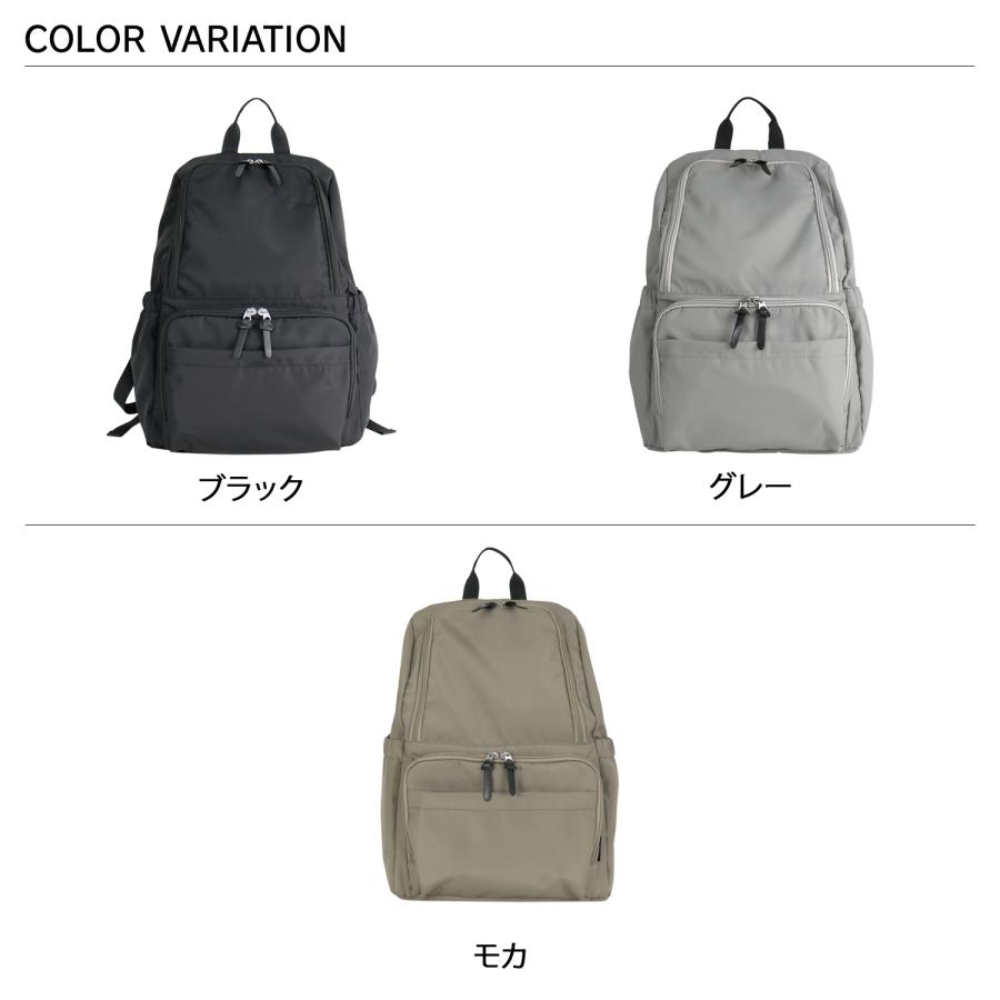 ママカル mamacaru リュック バッグ バックパック メンズ レディース 20L A4 軽量 撥水 大容量 ブラック グレー ブラウン 黒 623-540 : mcu-623-540 ...