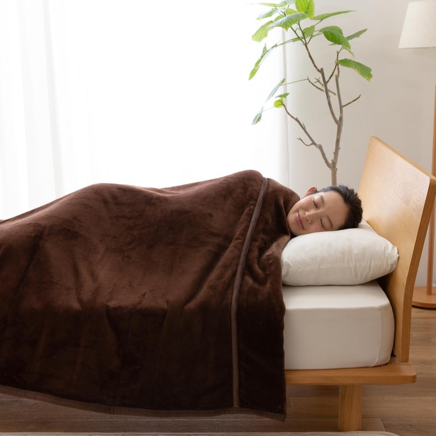 mofua モフア 毛布 ダブル 2枚合わせ ブランケット ひざ掛け 大判 静電気 防止 あったかさをためこむ4層毛布 569803 :mfa ...