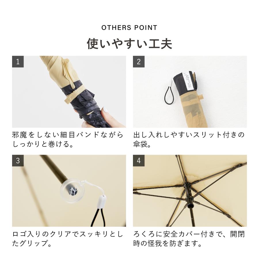 マジカルテック MAGICAL TECH 折りたたみ傘 軽量 雨傘 レディース 55cm スリム コンパクト ヘムボーダー 50 ネイビー ブルー ピンク 10286 母の日 : Goods ...