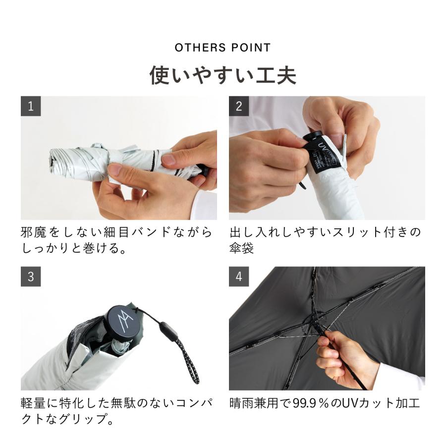 マジカルテック MAGICAL TECH 日傘 折りたたみ 完全遮光 遮光率100% メンズ レディース 晴雨兼用 軽量 UVカット estaa 50cm 30226-05 母の日 ...