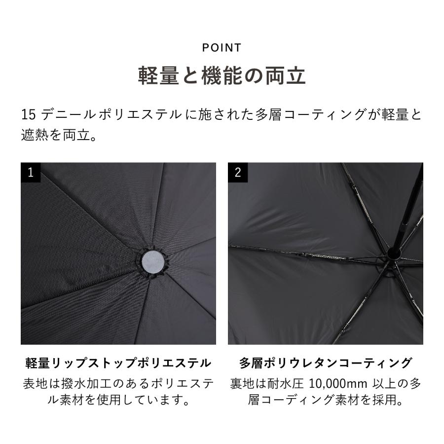 マジカルテック MAGICAL TECH 日傘 折りたたみ 完全遮光 遮光率100% メンズ レディース 晴雨兼用 軽量 UVカット estaa 50cm 30226-05 母の日 ...