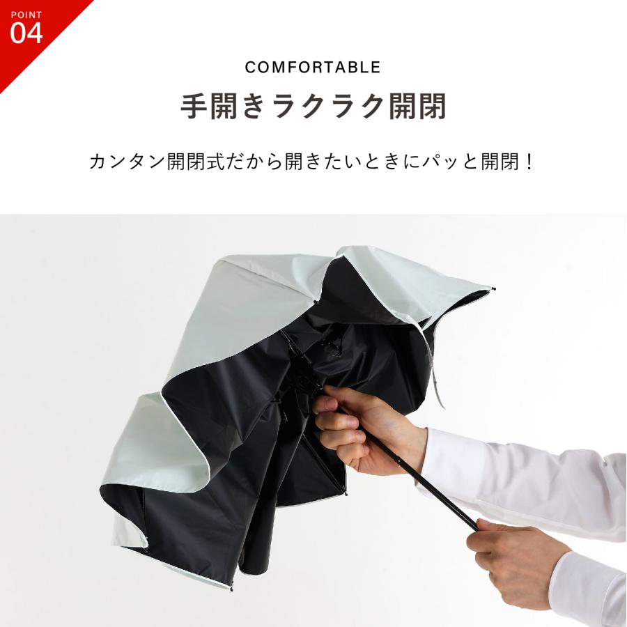 マジカルテック MAGICAL TECH 日傘 折りたたみ 完全遮光 遮光率100% メンズ レディース 晴雨兼用 軽量 UVカット estaa 50cm 30226-05 母の日 ...