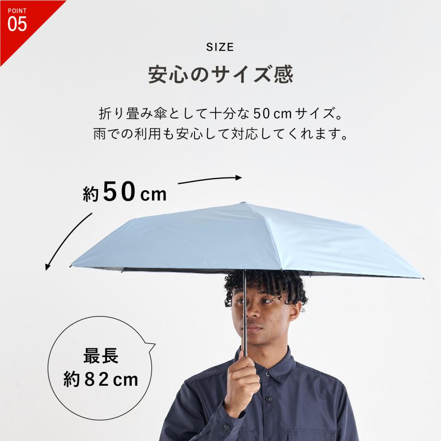 マジカルテック MAGICAL TECH 日傘 折りたたみ 完全遮光 遮光率100% メンズ レディース 晴雨兼用 軽量 UVカット estaa 50cm 30226-05 母の日 ...
