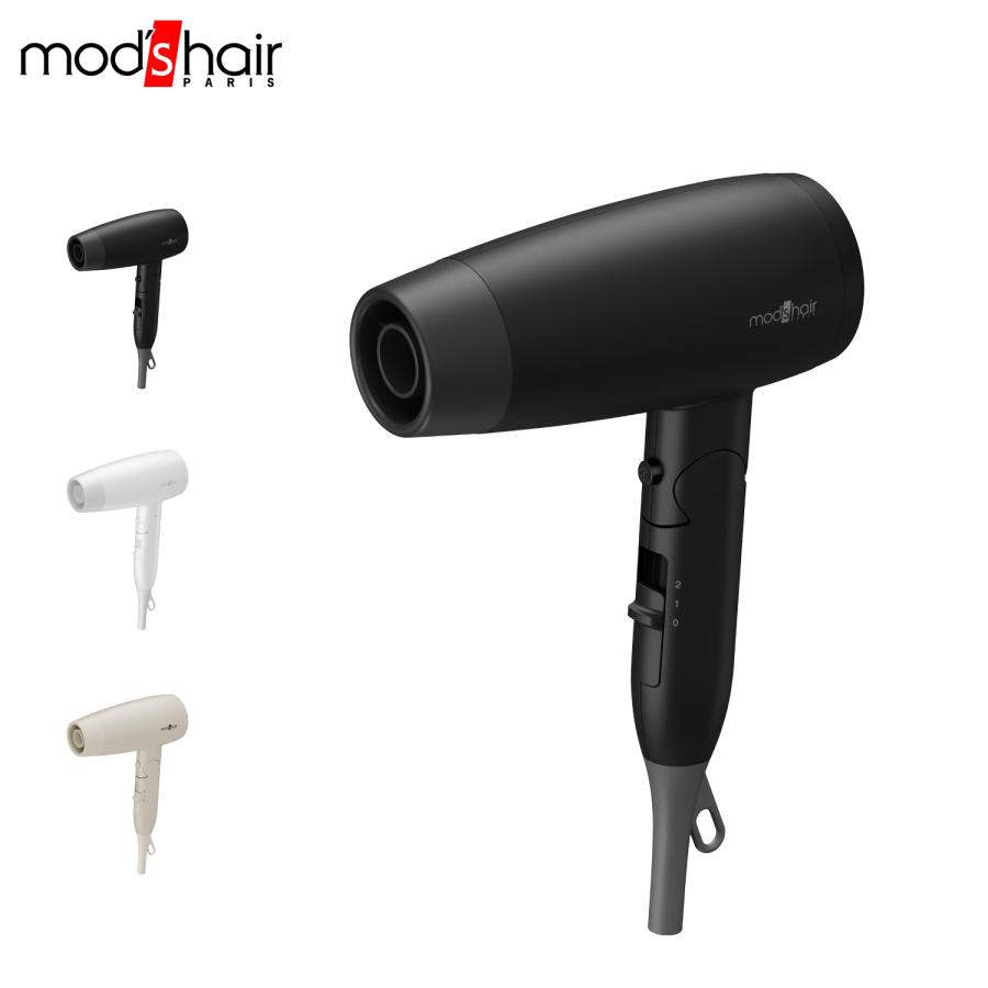 mod's hair モッズヘア modshair ドライヤー ヘアドライヤー 大風量 速乾 軽量 小型 コンパクト 折りたたみ式 MHD ...