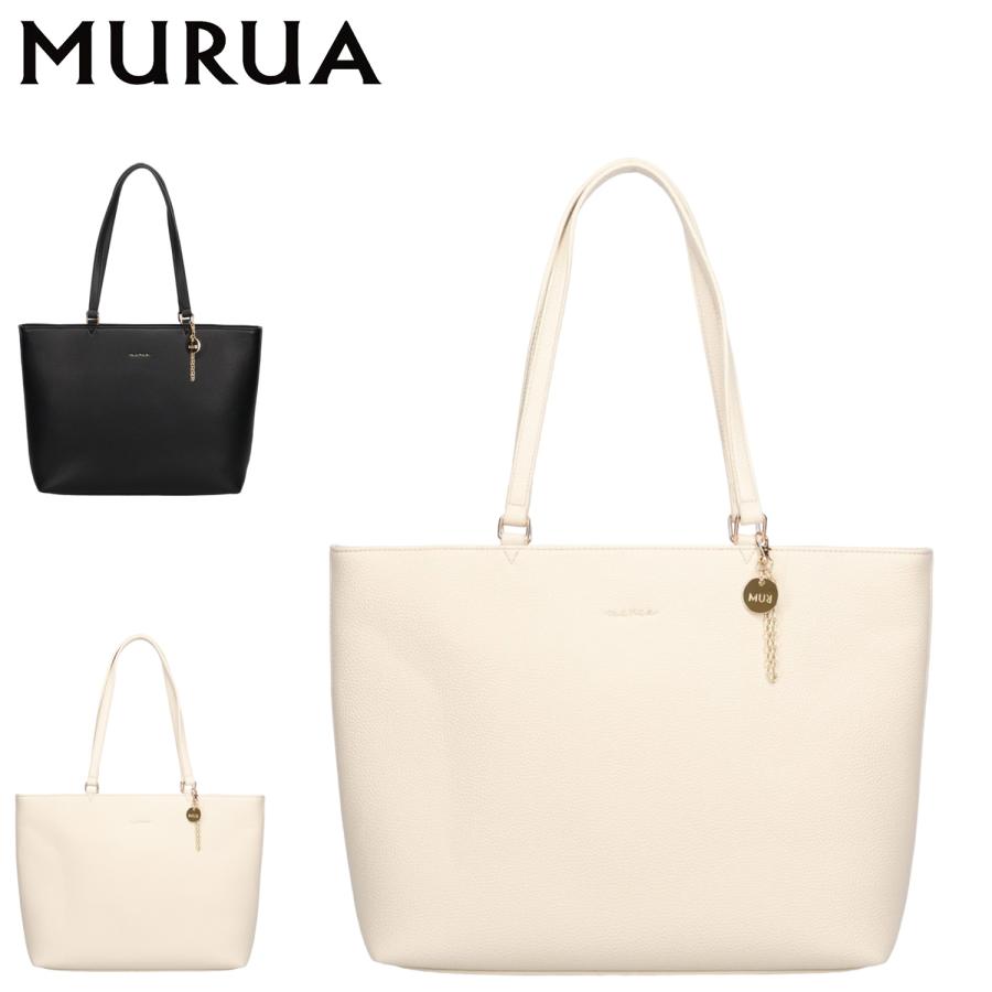 MURUA ムルーア トートバッグ メタルチェーン レディース A4サイズ対応 METAL CHAIN SERIES ブラック ホワイト 黒 白 MR-B1258 : Goods Lab ...