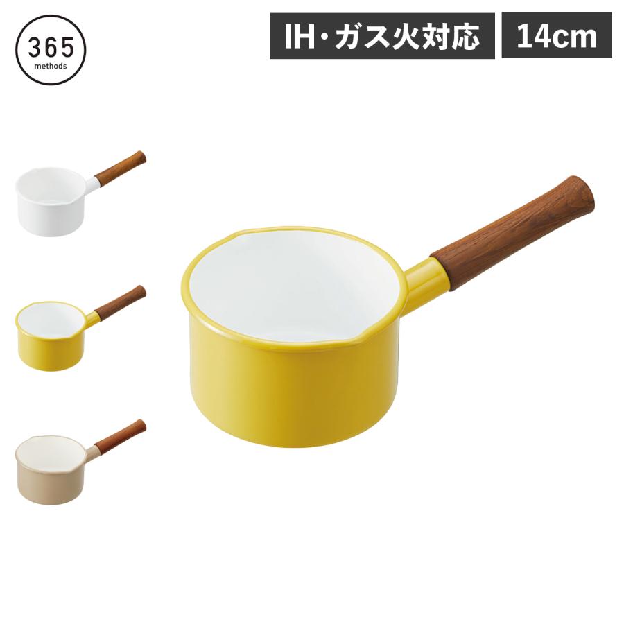 365methods（サンロクゴメソッド） ミルクパン 片手鍋 14cm IH 直火対応 軽量 軽い YY-14M : Goods Lab ...