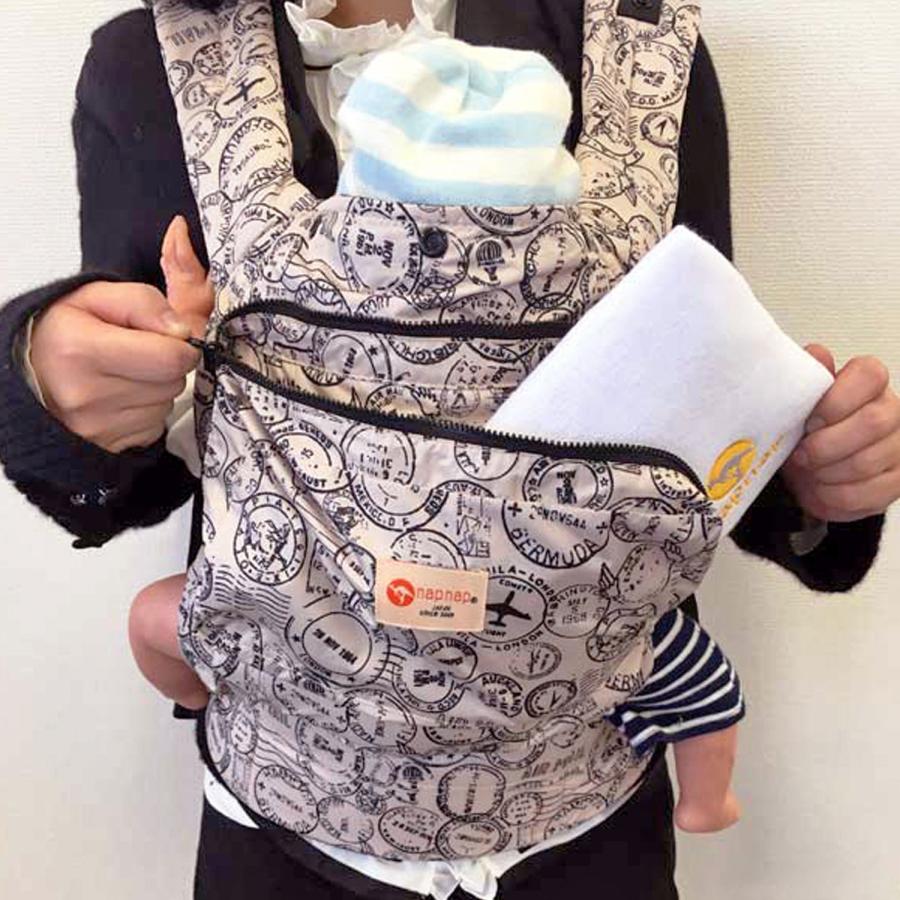 napnap（ナップナップ） 抱っこ紐 ヒップシート コンパクト 新生児 折りたたみ ショルダー COMPACT ブラック ネイビー マルチ ...