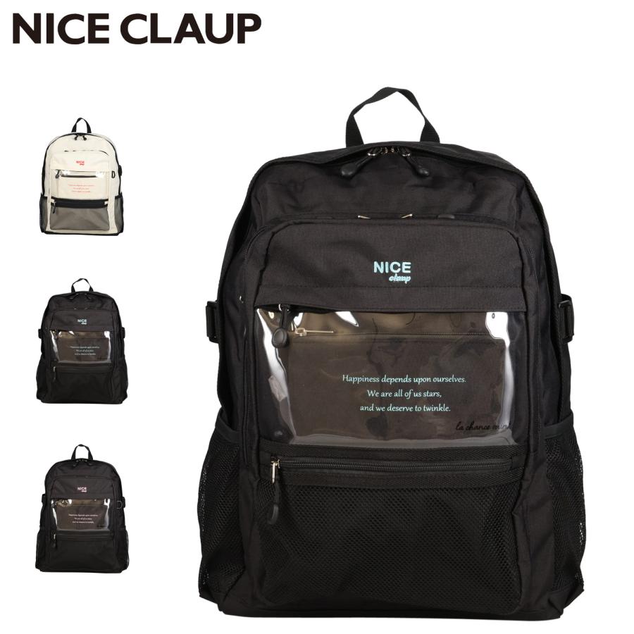 EVERY.VERY NICECLAUP ナイスクラップ リュック バッグ バックパック アリア メンズ レディース 32L A4 B4 大容量 軽量 撥水 ARIA ホワイト ブラック 白 ...