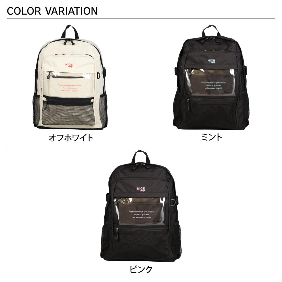 EVERY.VERY NICECLAUP ナイスクラップ リュック バッグ バックパック アリア メンズ レディース 32L A4 B4 大容量 軽量 撥水 ARIA ホワイト ブラック 白 ...