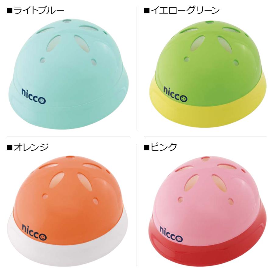 nicco（ニコ） ヘルメット 自転車 子供用 幼児 ベビー キッズ 1歳 2歳 3歳 赤ちゃん SGマーク サイズ調整可能 男の子 女の子 ...