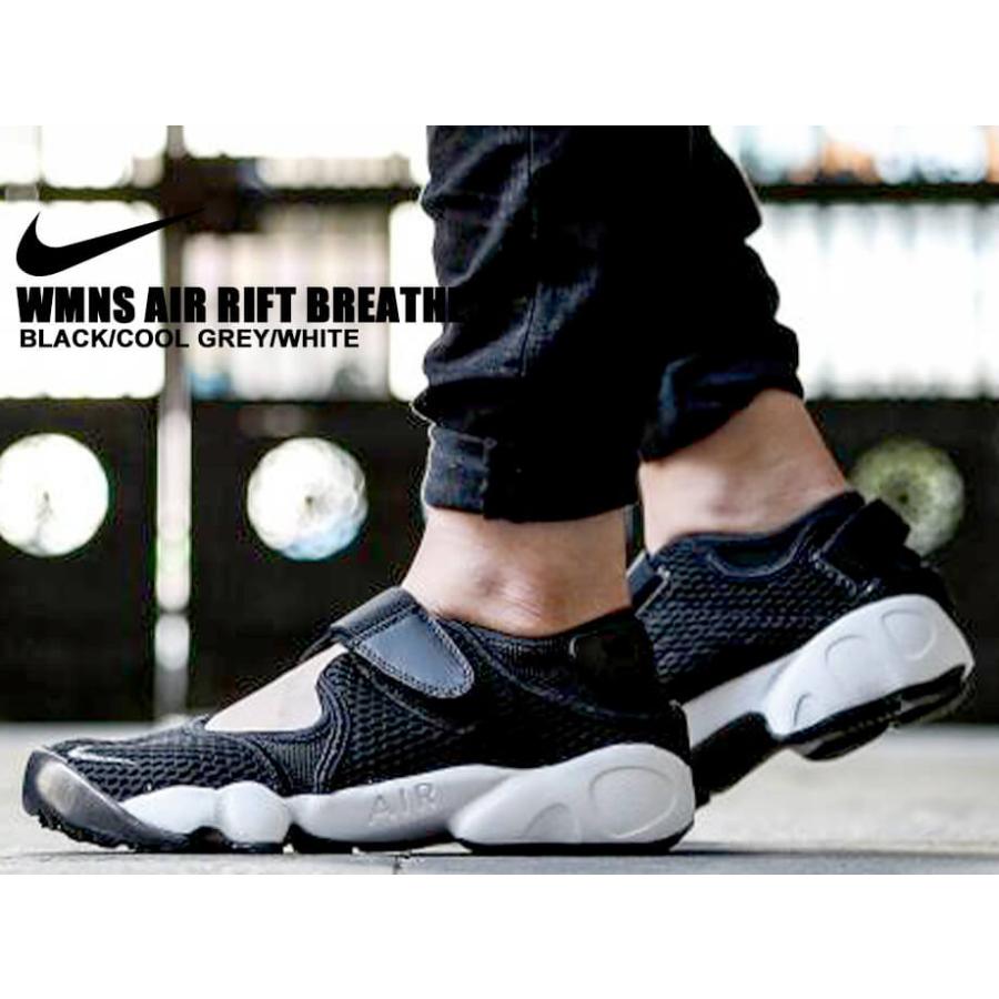 NIKE ナイキ エアリフト レディース メンズ スニーカー WMNS AIR NIKE ナイキ エアリフト レディース メンズ スニーカー WMNS AIR