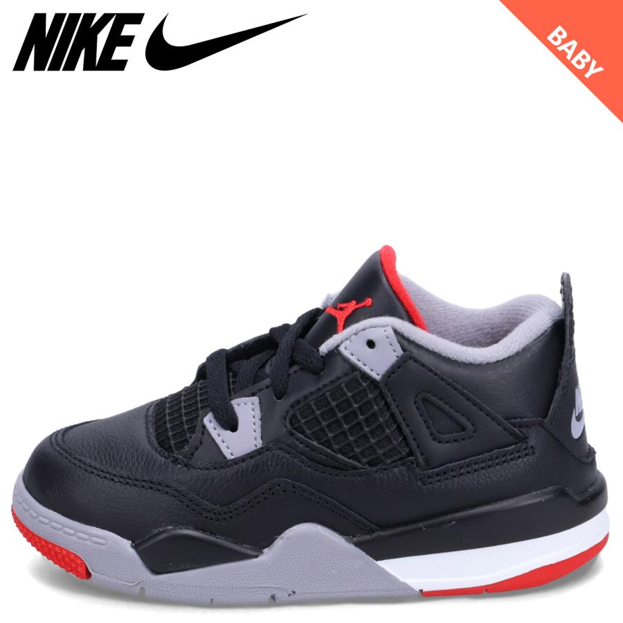 NIKE ナイキ ジョーダン4 レトロ スニーカー ベビー キッズ JODAN 4 RETRO TD ブラック 黒 BQ7670-006 : Goods Lab Plus - 通販 ...