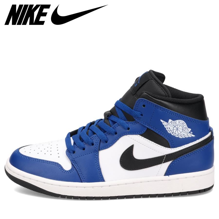 NIKE ナイキ エアジョーダン1 ミッド スニーカー メンズ AIR JORDAN 1 MID ブルー DQ8426-402 : Goods ...