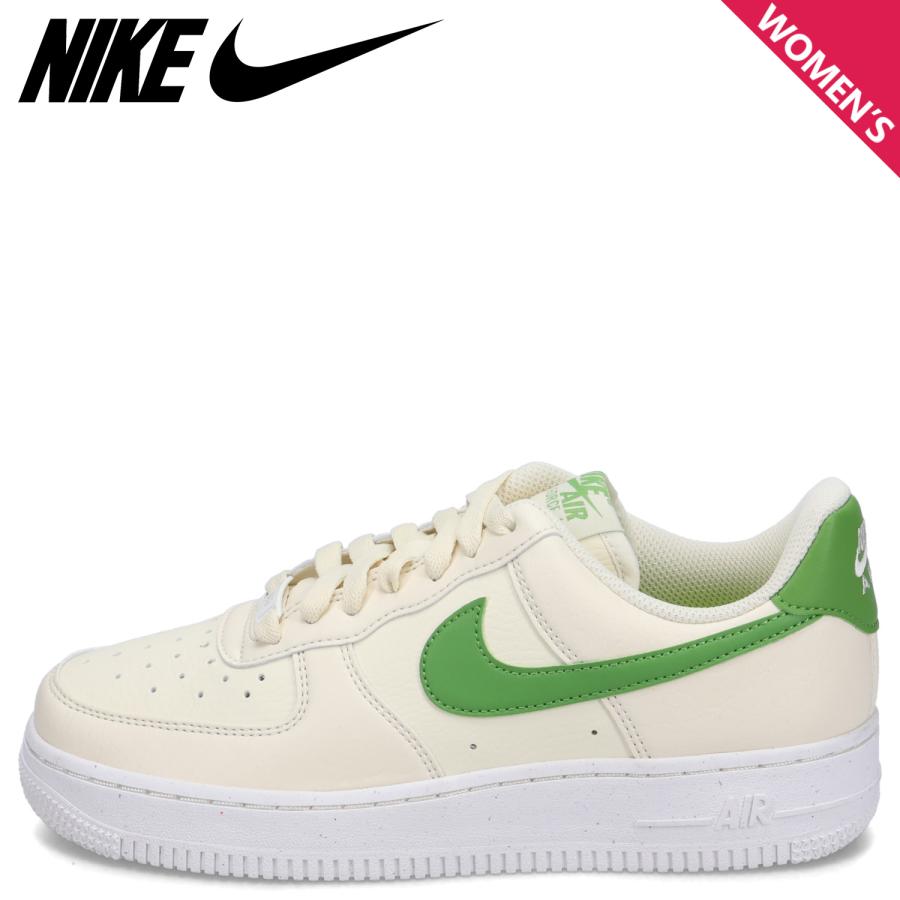 NIKE ナイキ エアフォース1 07 ネクストネイチャー スニーカー レディース WMNS AIR FORCE 1 LOW NEXT ...