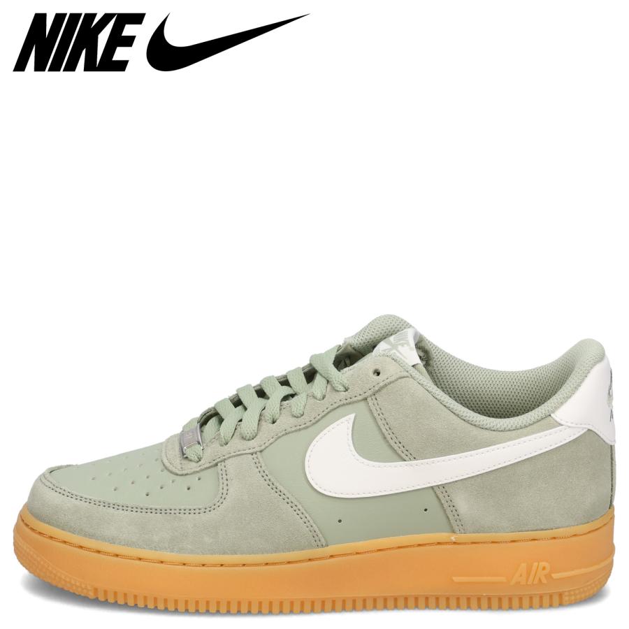 NIKE（ナイキ） エア フォース 1 07 LV8 スニーカー メンズ AIR FORCE 1 07 LV8 グリーン FQ8714-300 ...