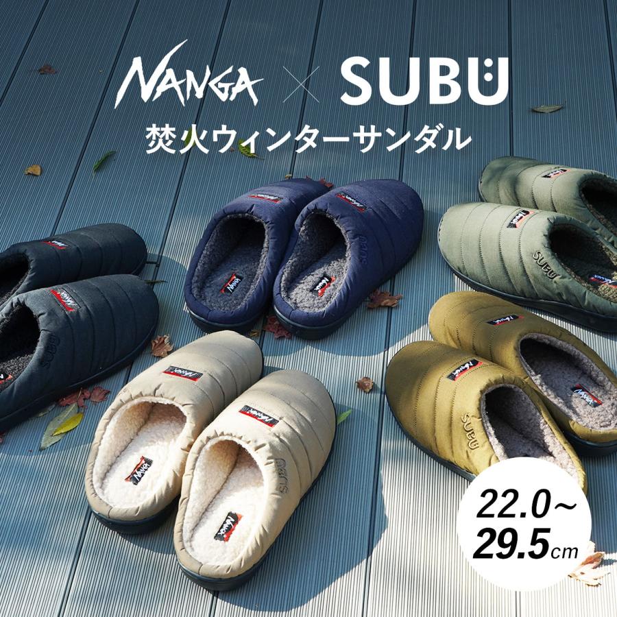 NANGA SUBU ナンガ スブ サンダル スリッポン スリッパ ルームシューズ タキビ ウィンター メンズ レディース ボア NA2243-3E512 :nng-na2243-3e512 ...