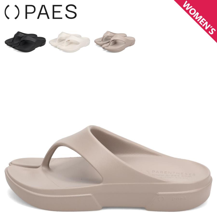 PAES ペイズ サンダル リカバリーサンダル レディース FLIP FLOP BASIC LINE ブラック ホワイト グレー 黒 白 PAES_01_Flip_Flop_B ...