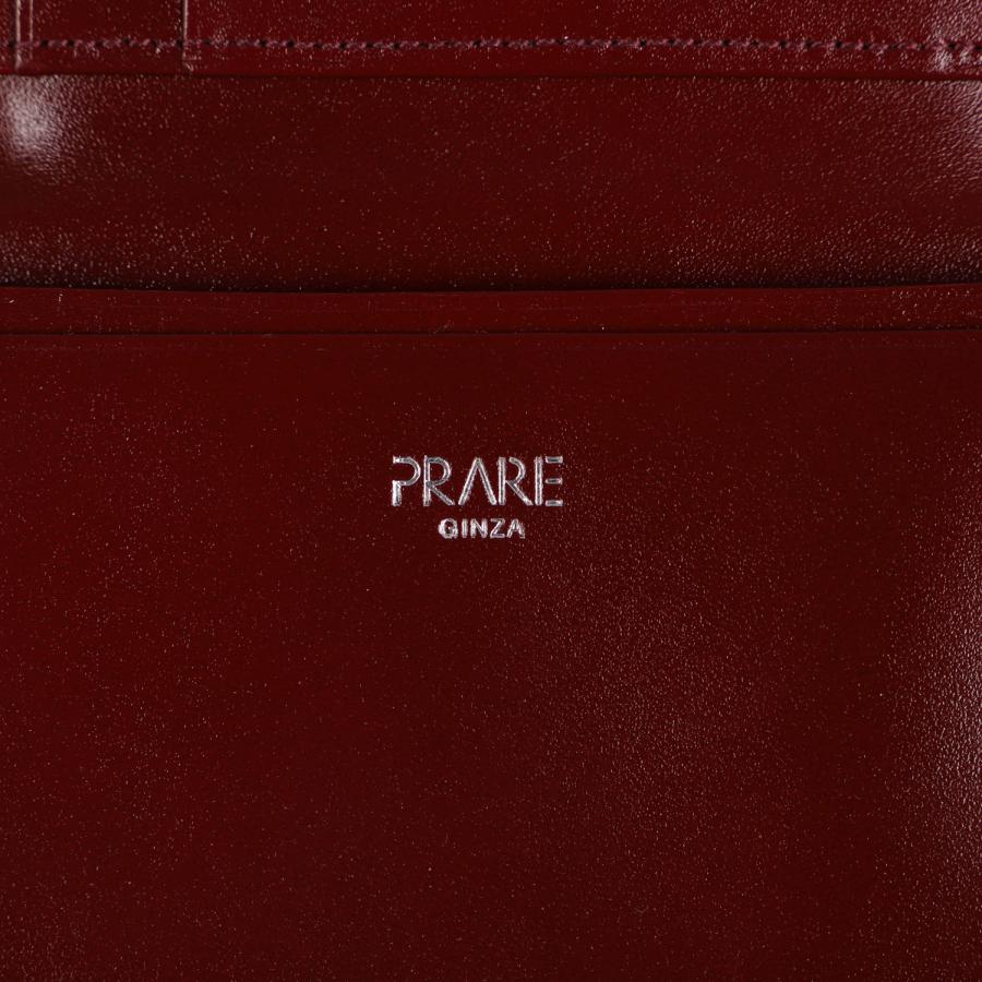 プレリーギンザ PRAIRIE GINZA カードケース 名刺入れ 定期入れ メンズ 本革 ボックス カーフ BOX CALF NP56310 : prg-np56310 : Goods ...