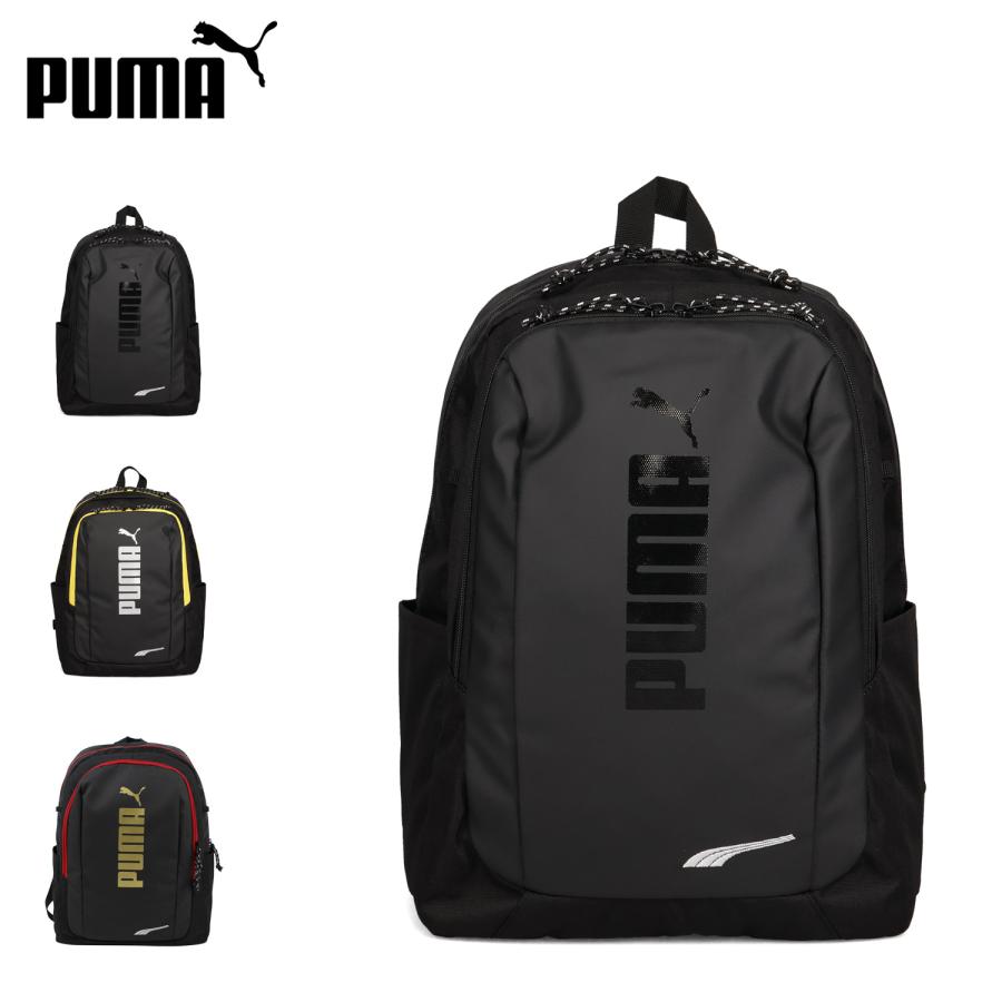 PUMA プーマ リュック バッグ バックパック スクール キッズ 20L 男子 女子 男の子 女の子 子供 アドルフデイパック ブラック シルバー 黒 J20249 : Goods Lab ...