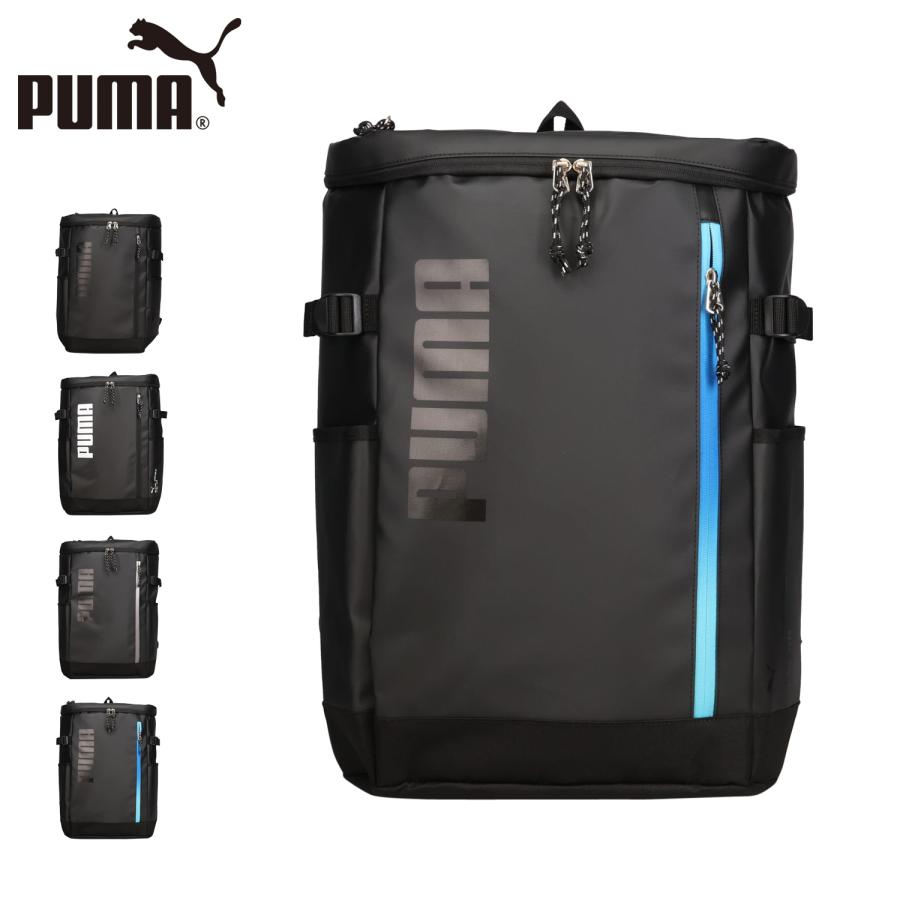 PUMA プーマ リュック バッグ バックパック アポロン メンズ レディース 33L A4 B4 大容量 軽量 撥水 APOLLO ブラック 黒 J20356 : puma-j20356 ...