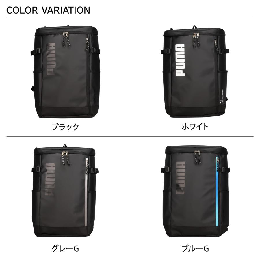 PUMA プーマ リュック バッグ バックパック アポロン メンズ レディース 40L A4 B4 大容量 軽量 撥水 APOLLO ブラック 黒 J20357 : puma-j20357 ...