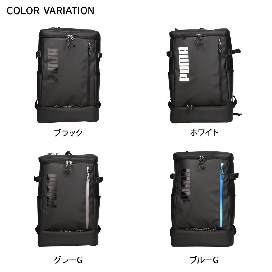 PUMA プーマ リュック バッグ バックパック アポロン メンズ レディース 35L A4 B4 大容量 軽量 撥水 2層式 APOLLO ブラック 黒 J20358 : Goods Lab ...