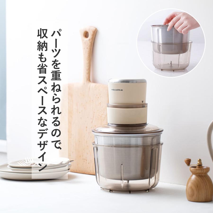 レコルト recolte フードプロセッサー ミキサー ブレンダー 大容量 1L 離乳食 氷も砕ける 多機能 FOOD PROCESSOR ...