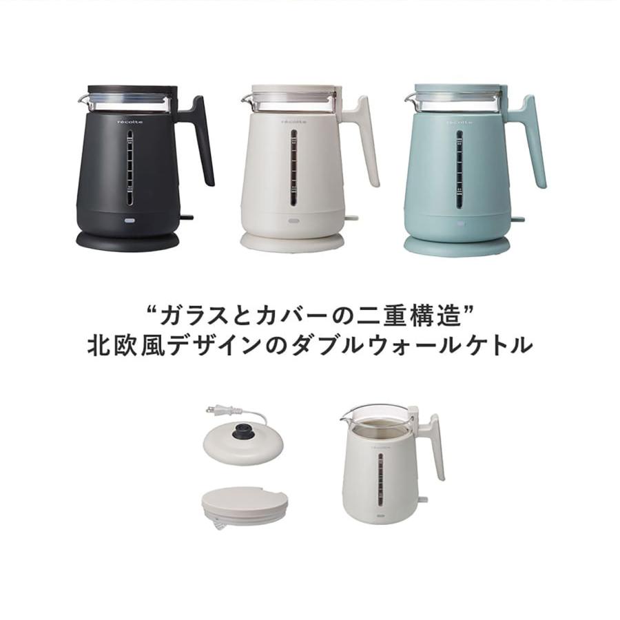 recolte レコルト 電気ケトル ガラス 湯沸かしポット ダブルウォールガラス KETTLE 0.8L 二重構造 RDG-1 : Goods Lab Plus - 通販 - Yahoo ...