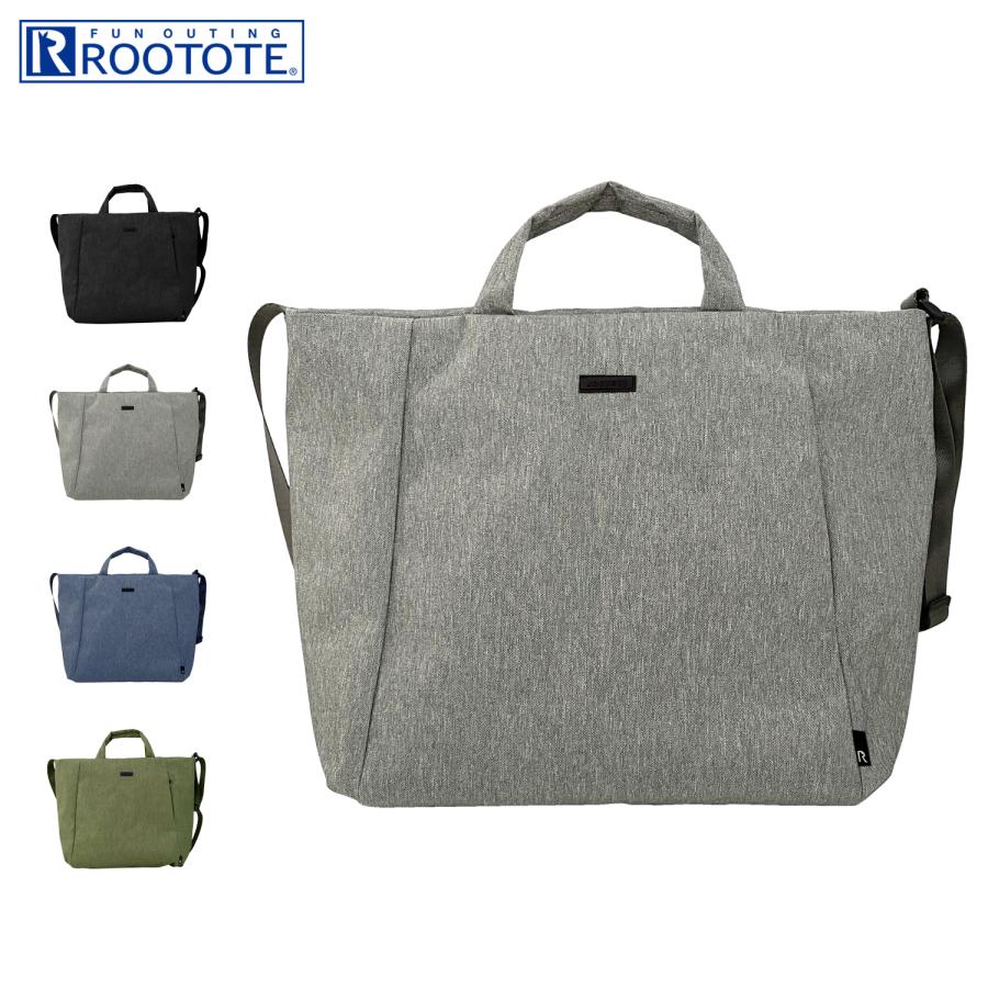 ROOTOTE ルートート バッグ トートバッグ ショルダーバッグ SN.ミディアム2way.ライトウォーターリペレント-G メンズ レディース A4 撥水 軽量 斜めがけ 1039 ...