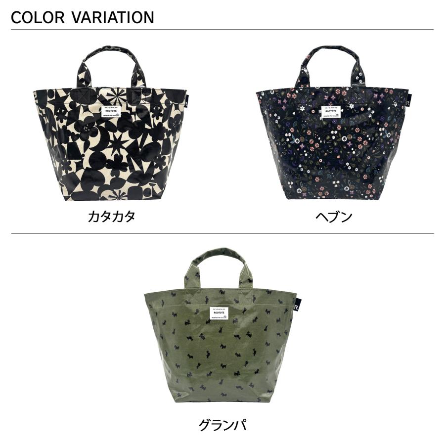 ROOTOTE ルートート バッグ トートバッグ EU.デリ.ラミネート-S レディース A5 軽量 撥水 ブラック カーキ 黒 3603 : Goods Lab Plus - 通販 ...