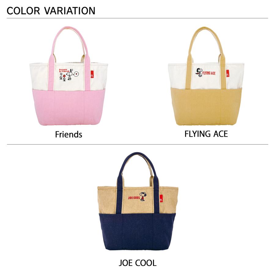 ROOTOTE ルートート トートバッグ IP.ミディアム.PEANUTS-0D レディース A4 大容量 軽量 ネイビー ピンク ゴールド 8424 : Goods Lab Plus ...