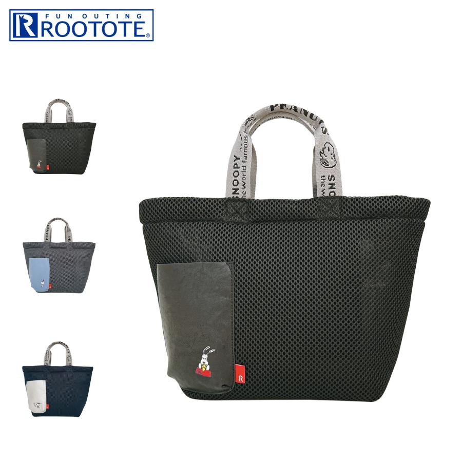 ROOTOTE ルートート バッグ トートバッグ IP.デリ.ウエッファ.ピーナッツ-0K レディース A5 軽量 通気 IP.DELI.WAFER.PEANUTS-0K 8433 ...