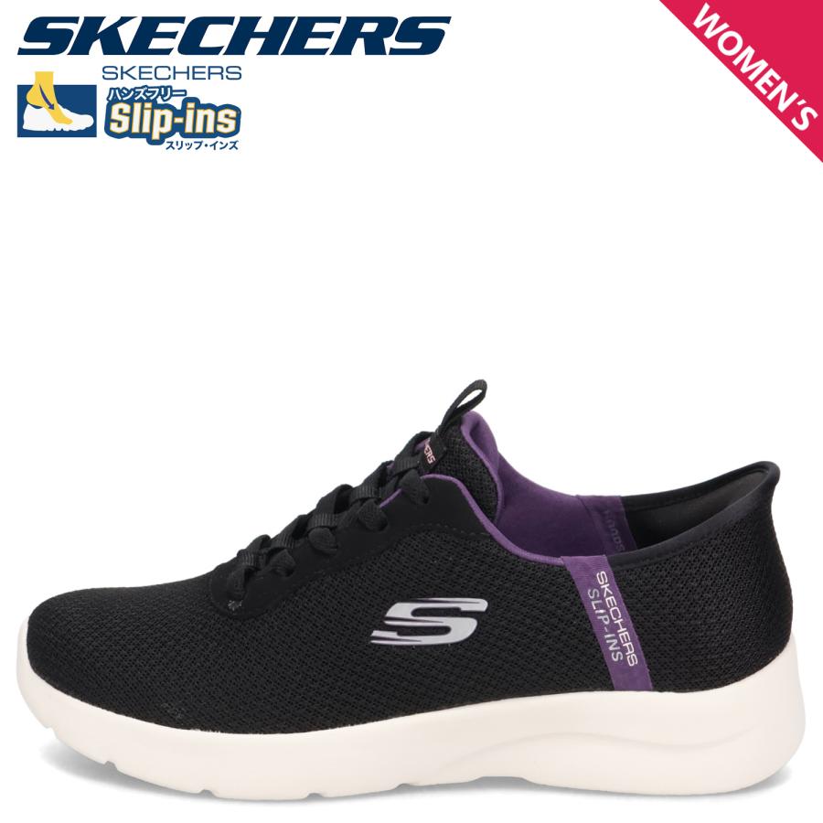 SKECHERS スケッチャーズ スリップインズ ダイナマイト 2.0 ハンズフリー スニーカー レディース 軽量 SLIP-INS DYNAMIGHT DAILY ブラック 黒 150480 ...