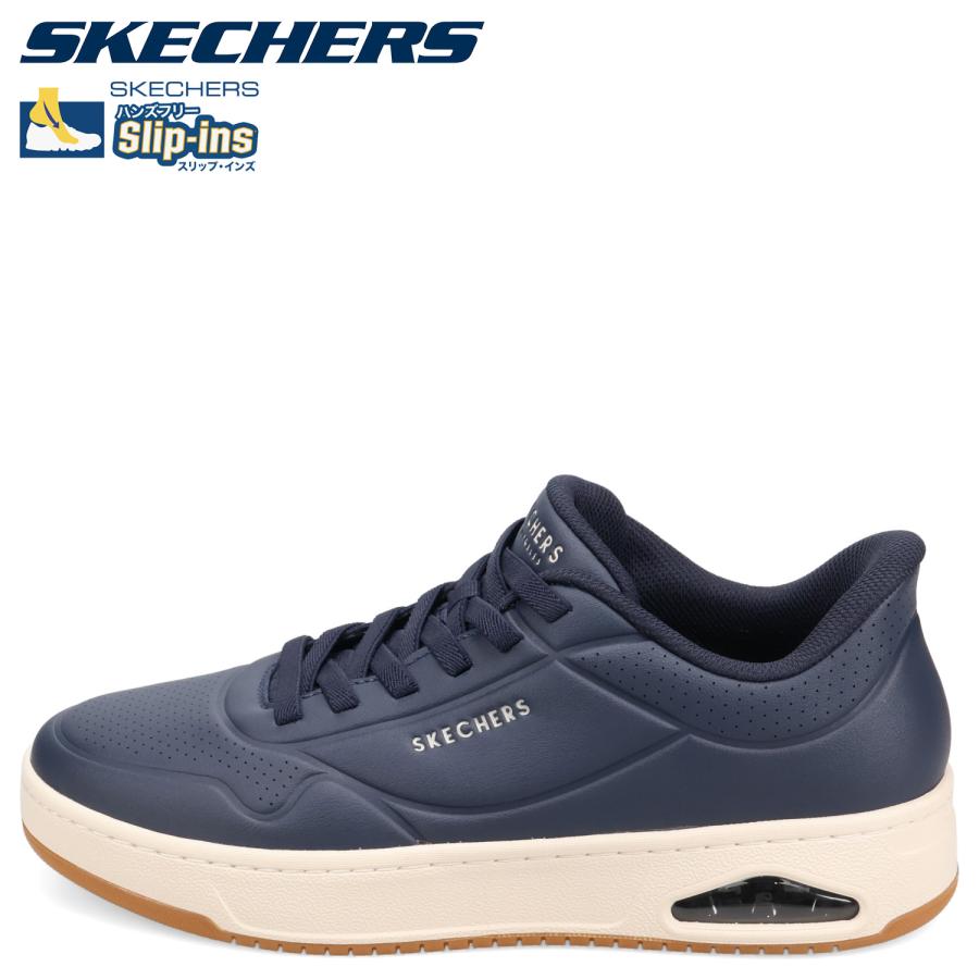 SKECHERS（スケッチャーズ） スリップインズ ウノ CTL レイング ロー