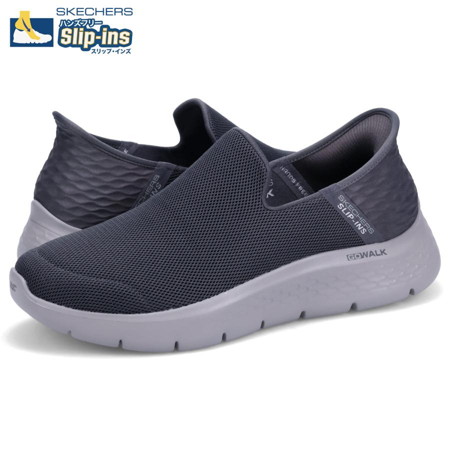 SKECHERS スケッチャーズ スリップインズ ゴーウォーク フレックス スニーカー メンズ GO WALK FLEX チャコール グレー ...