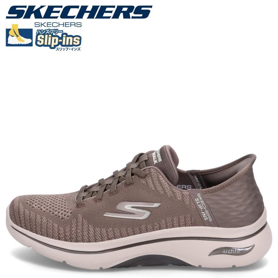 SKECHERS（スケッチャーズ） スリップインズ ハンズフリー ゴーウォーク アーチフィット 2.0 スニーカー メンズ ブラウン ...